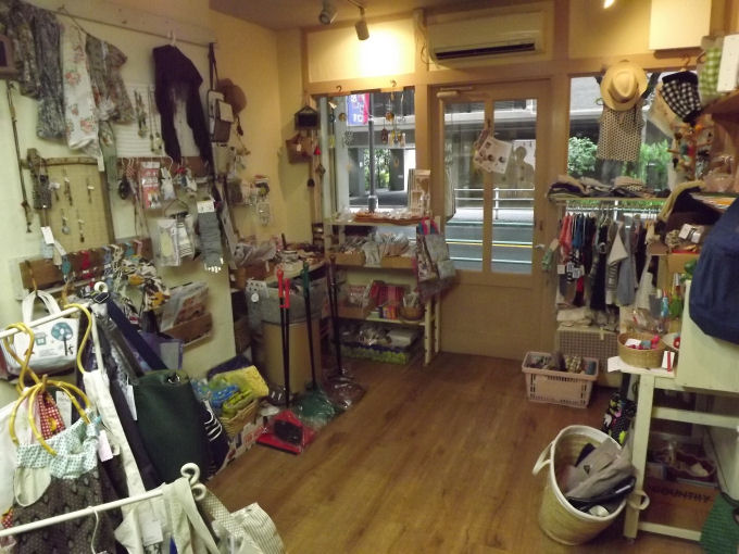 CAFE+ZAKKA Boo Fuu Woo